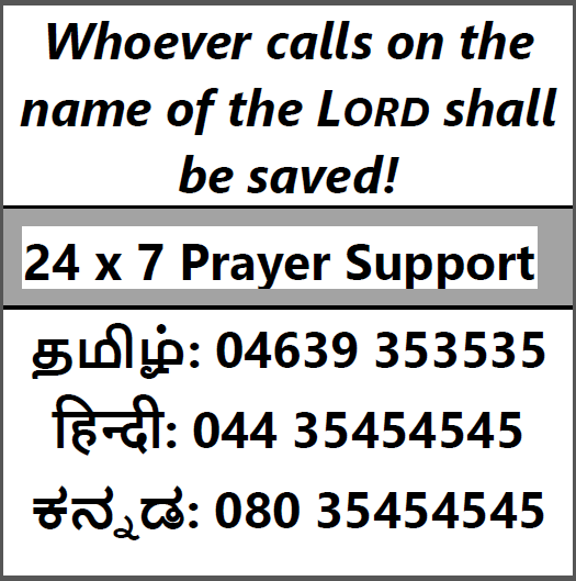 Welcome to the online Christian Lending Library! - CMedia Lending